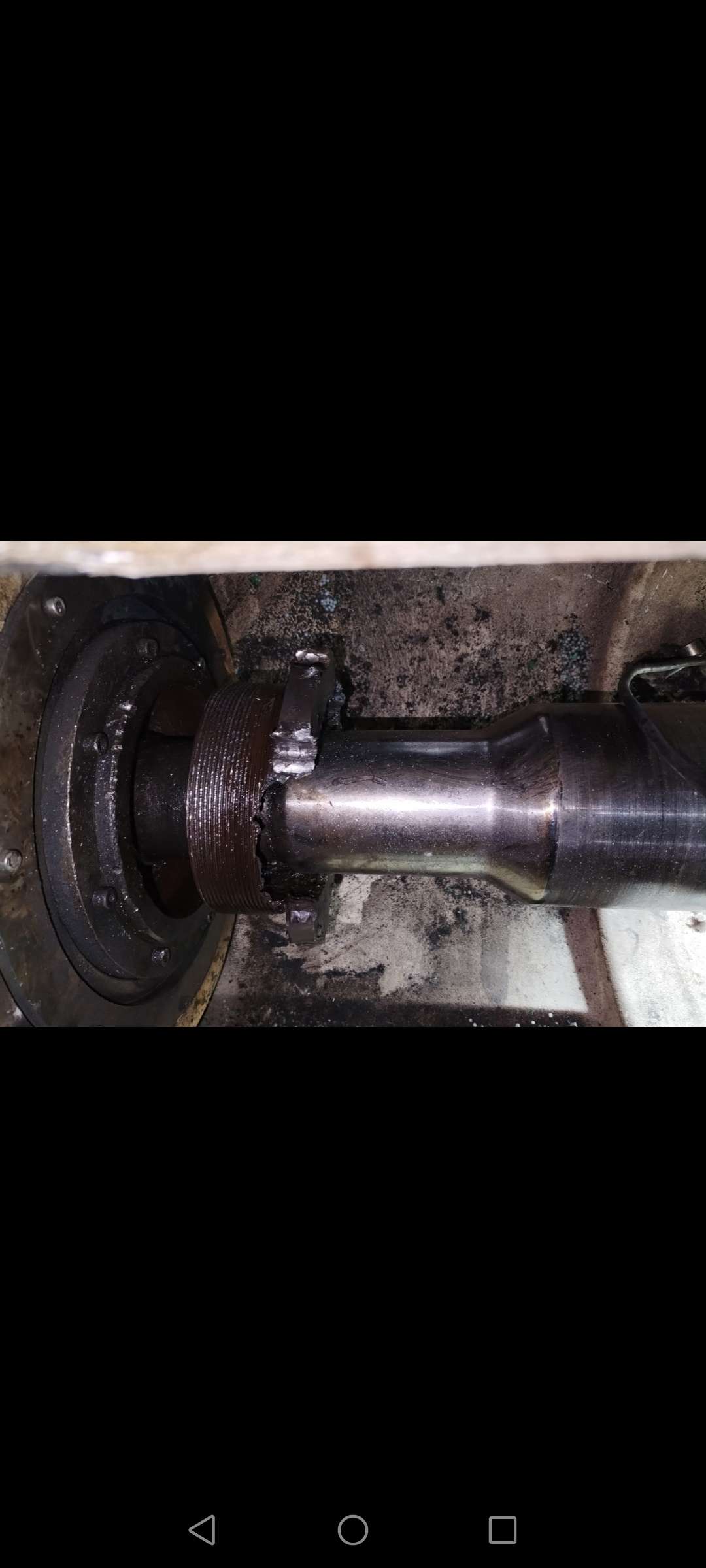 Subscription Expired